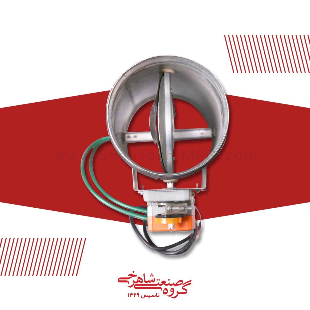 Round VAV Damper | Shahrokhi Industrial Group